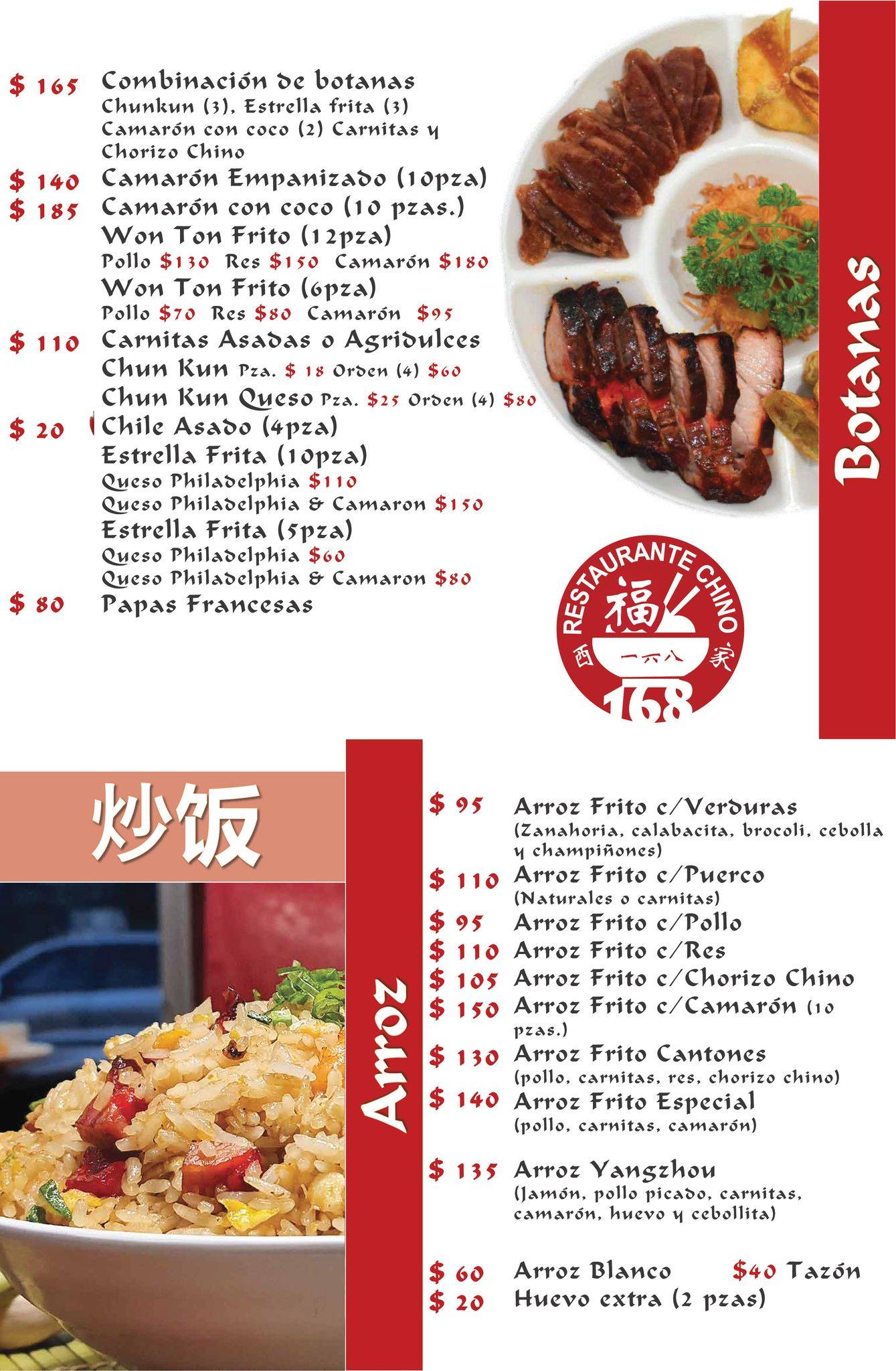 Menu at Chino 168 restaurant, Cabo San Lucas