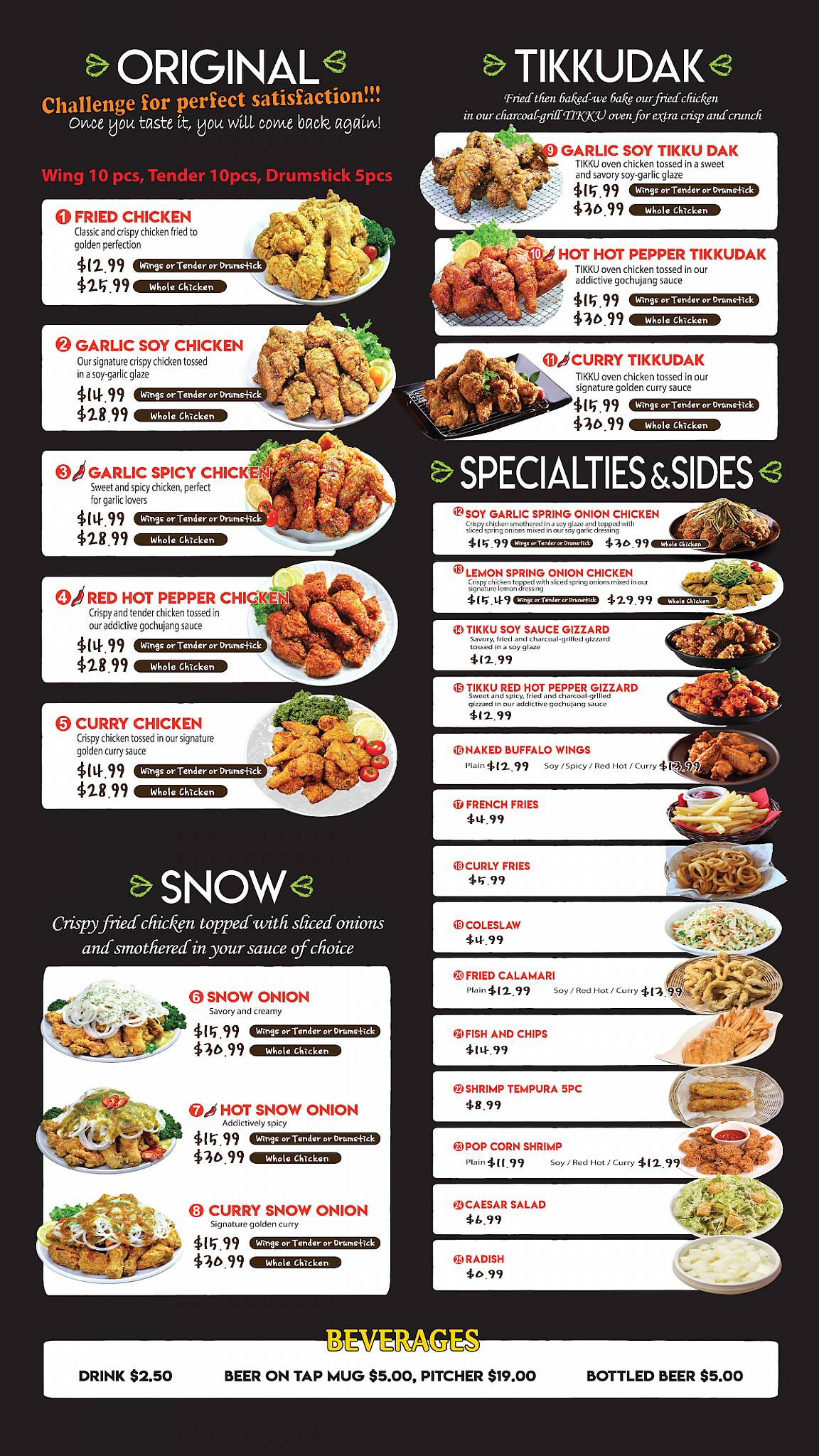 Menu at Choong Man Chicken Peachtree City restaurant, Peachtree City