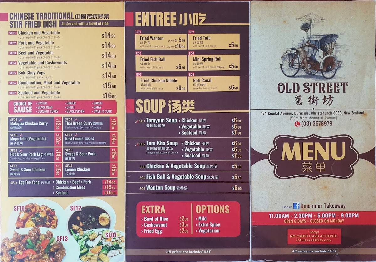 Menu at Old Street Asian Hawker Food restaurant, Christchurch