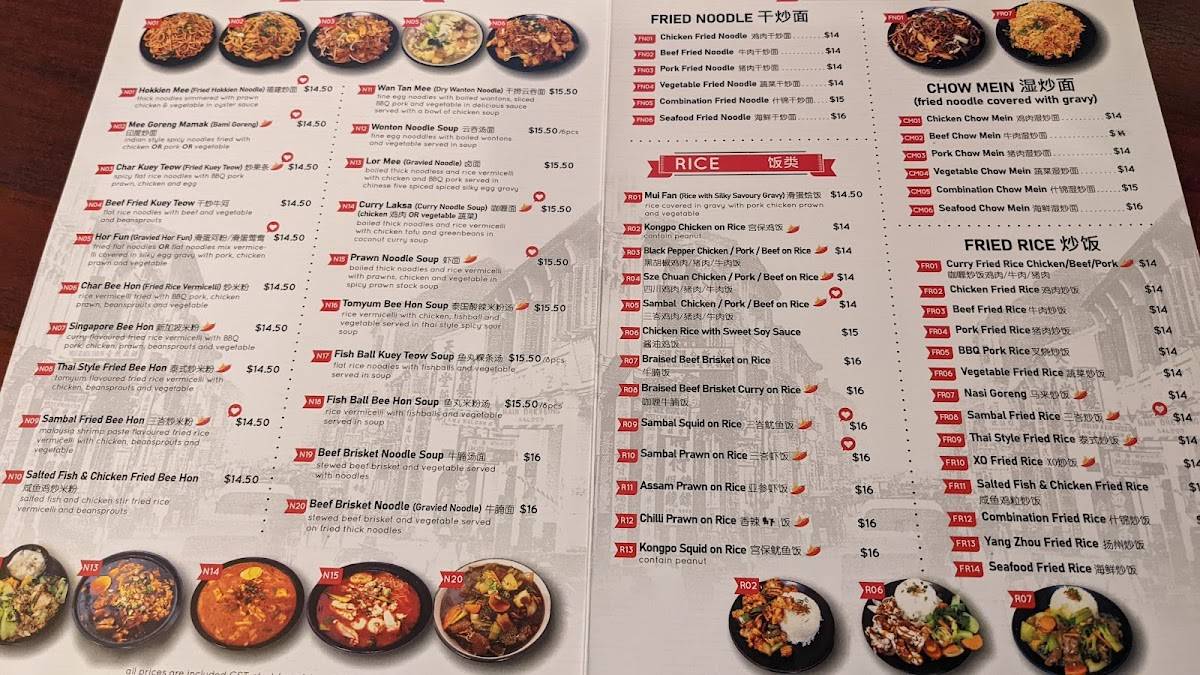 Menu at Old Street Asian Hawker Food restaurant, Christchurch