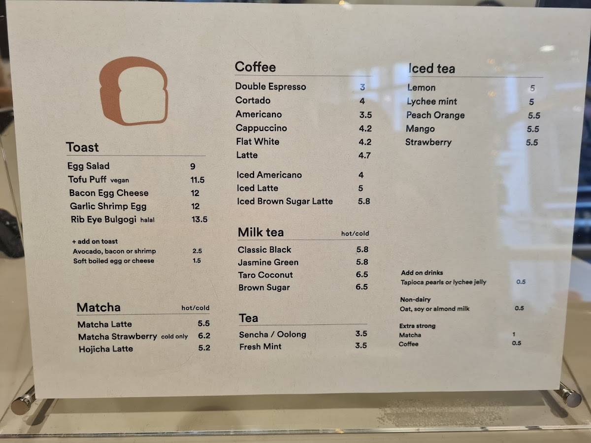 Menu at Chun Café, Amsterdam