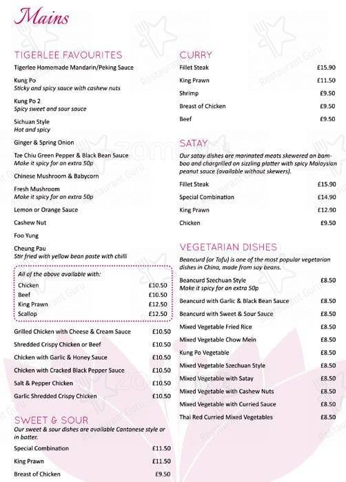Menu at Tiger Lee restaurant, Glasgow