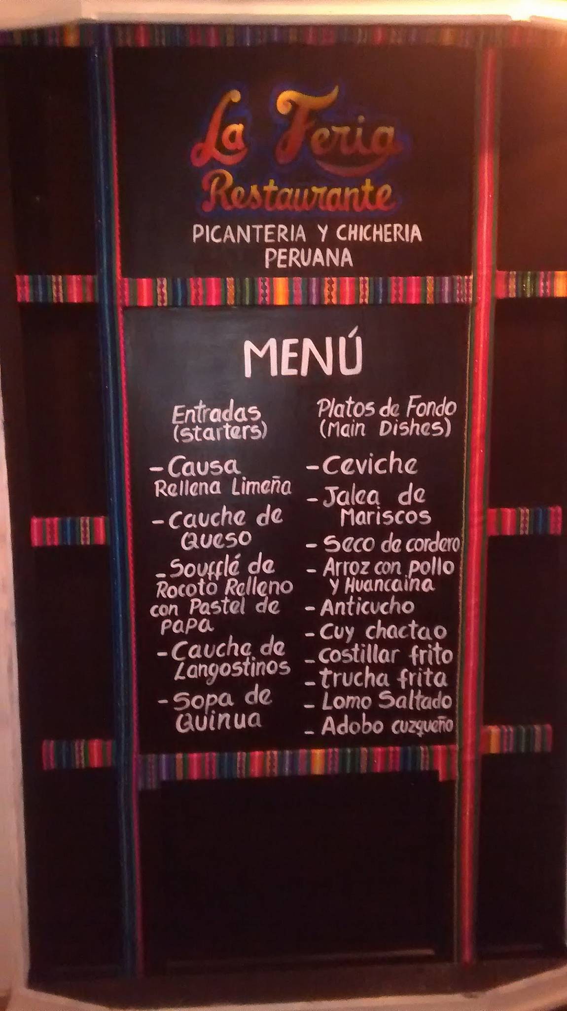 Menu at Inka Grill restaurant, Cusco