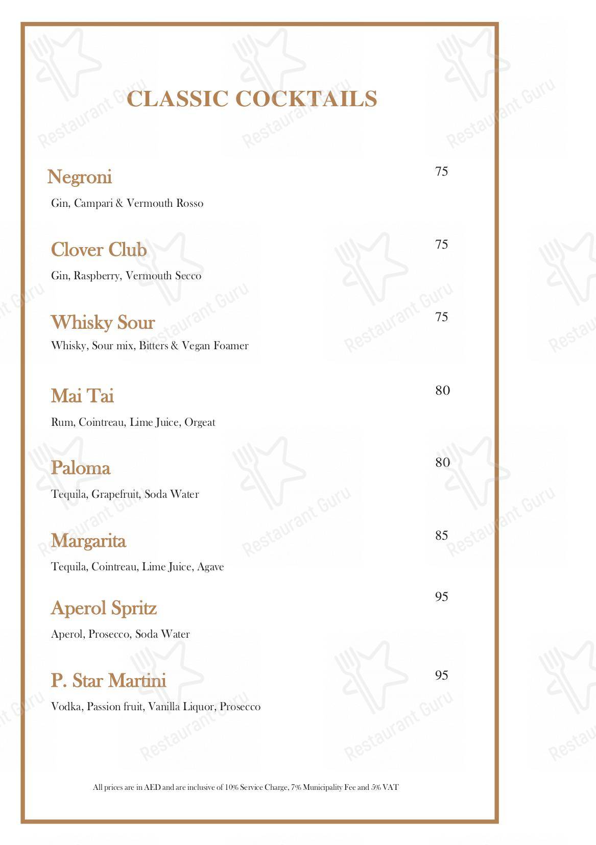 Menu at DUOMO Dubai restaurant, Dubai