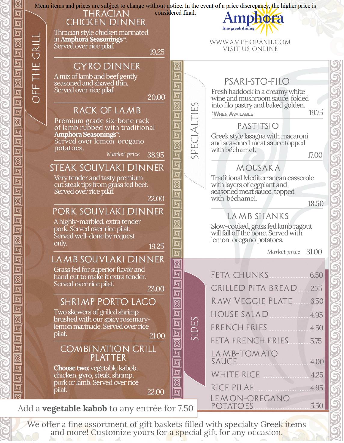 Menu at Amphora restaurant, Derry, 55 Crystal Ave