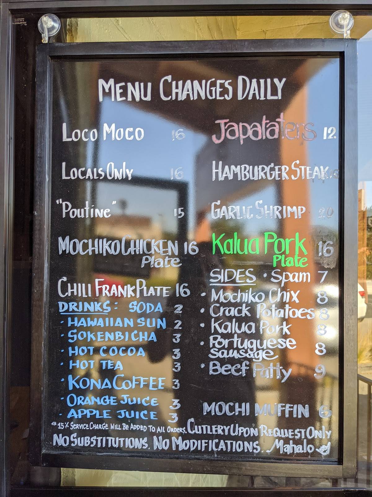 Menu at Diamond Head General Store restaurant, San Bruno