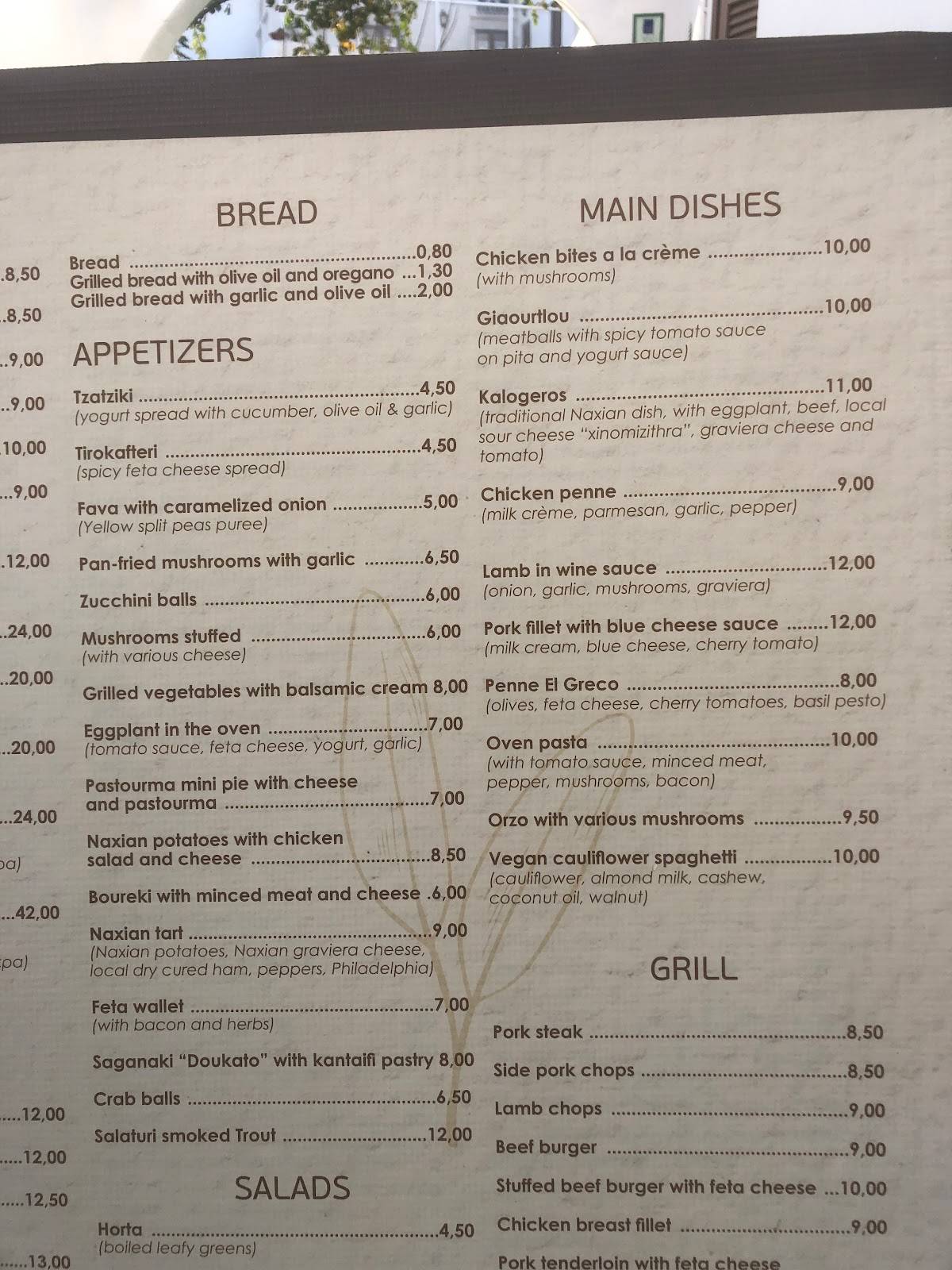 Menu at Doukato Restaurant, Naxos