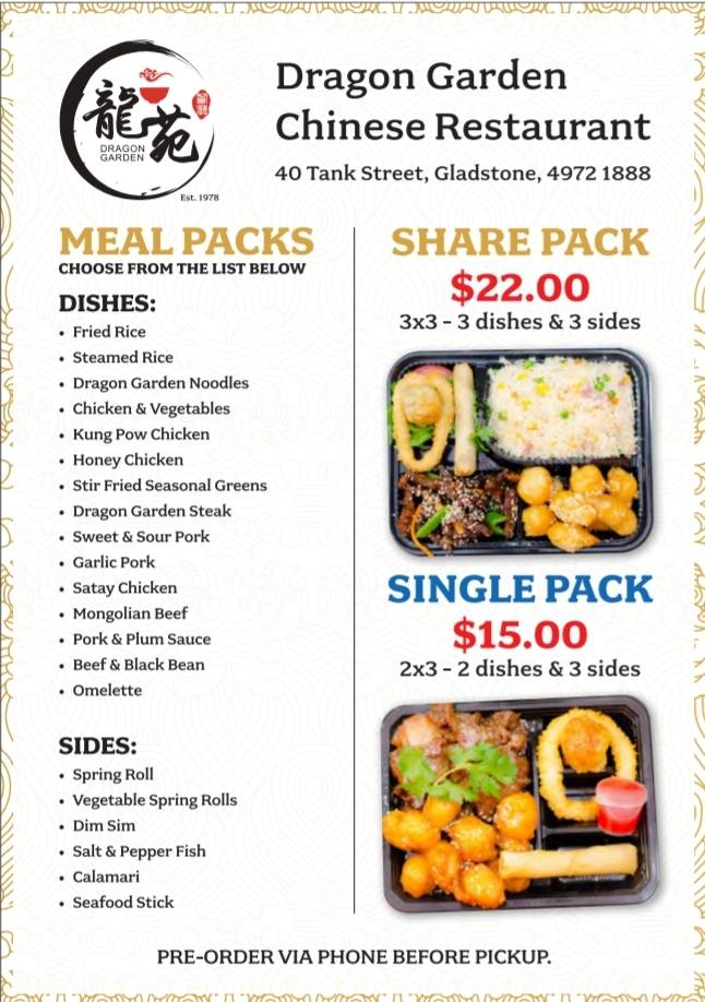 Menu at Dragon Garden Restaurant, Gladstone Central