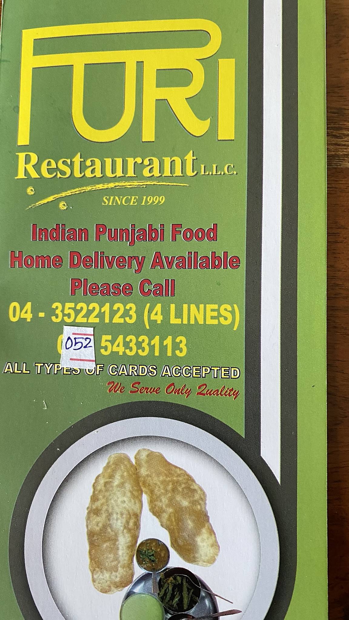 Menu at Puri Restaurant, Dubai