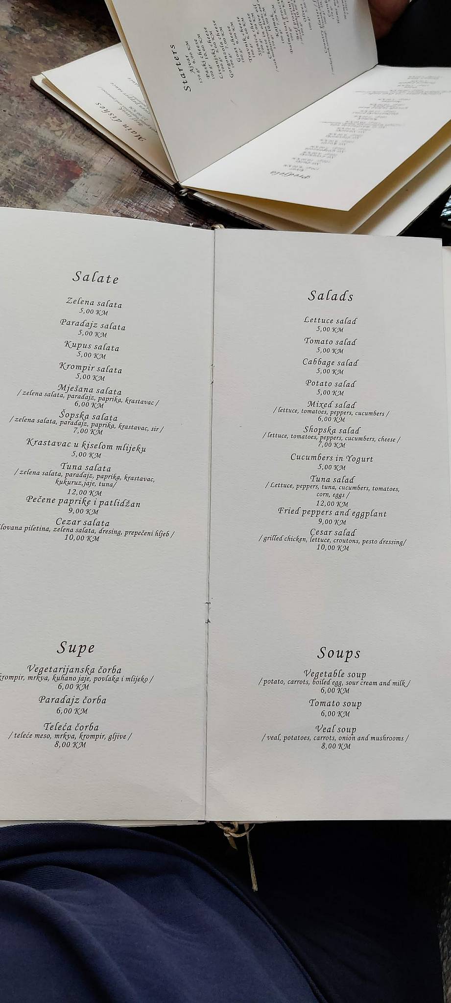 Menu at Dveri restaurant, Sarajevo