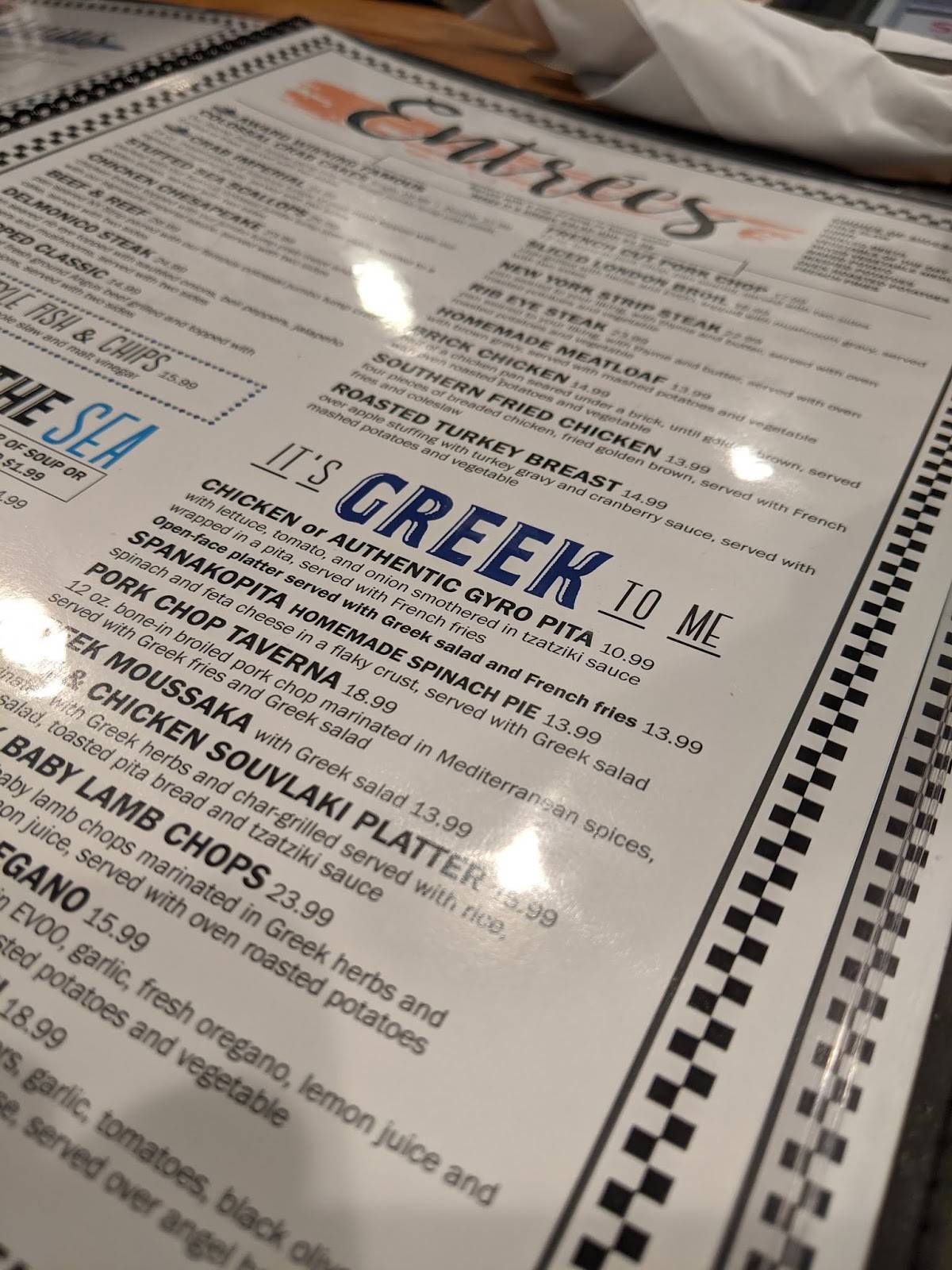 Menu at EC Diner restaurant, Ellicott City