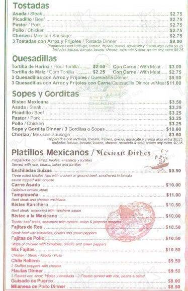 Menu at El Gallo Giro restaurant, Chicago, W 63rd St