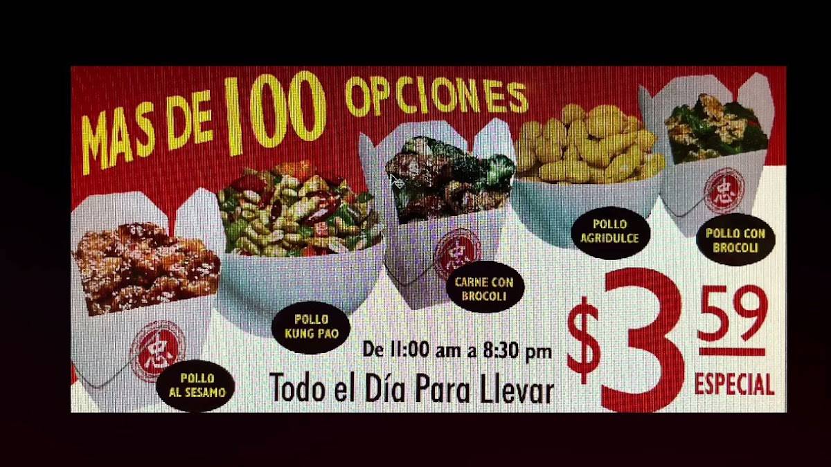 Menu at New China Buffet restaurant, Eagle Pass