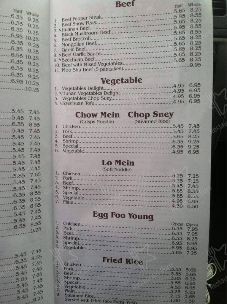 Menu at The Orient Chinese Restaurant, Edwardsville