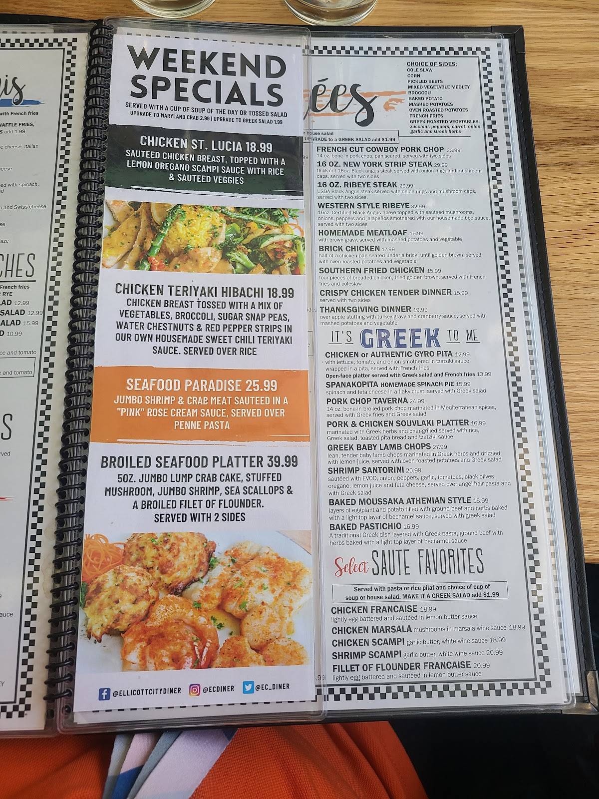 Menu at EC Diner restaurant, Ellicott City