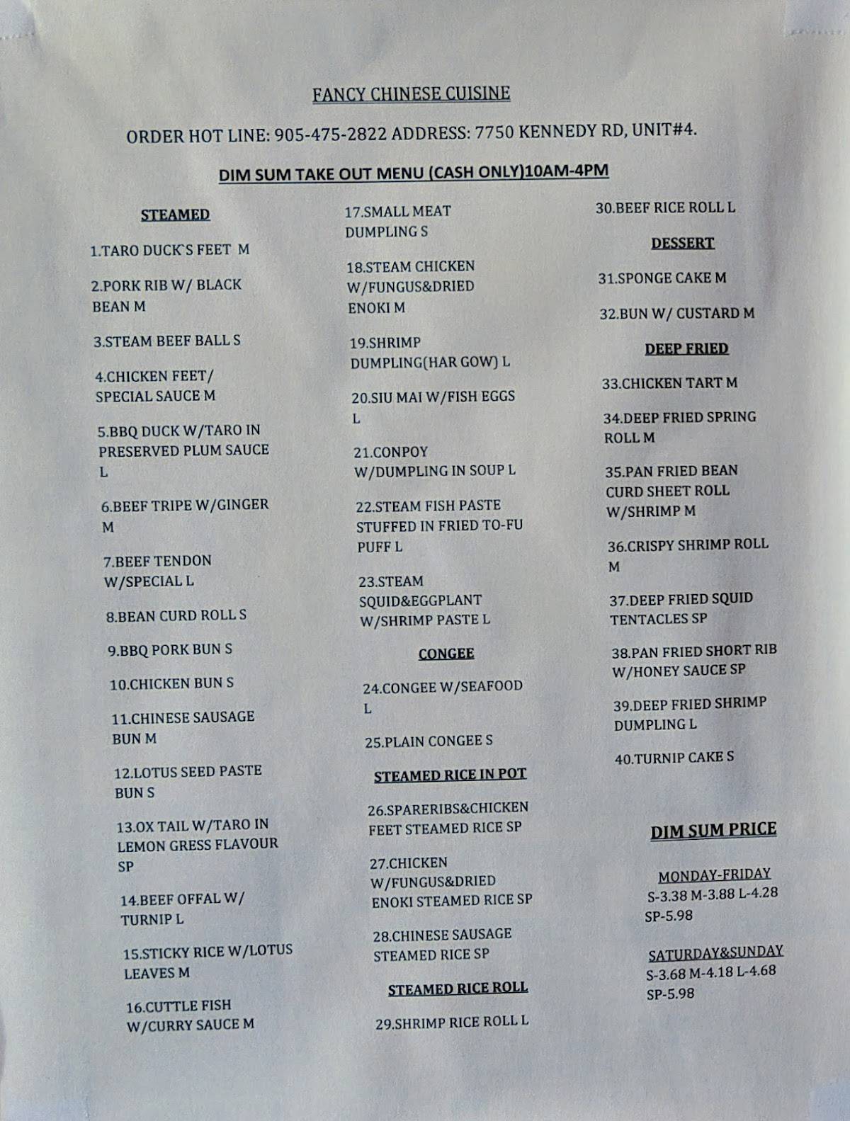 Menu at Fancy Chinese Cuisine 利嘉盛 restaurant, Markham