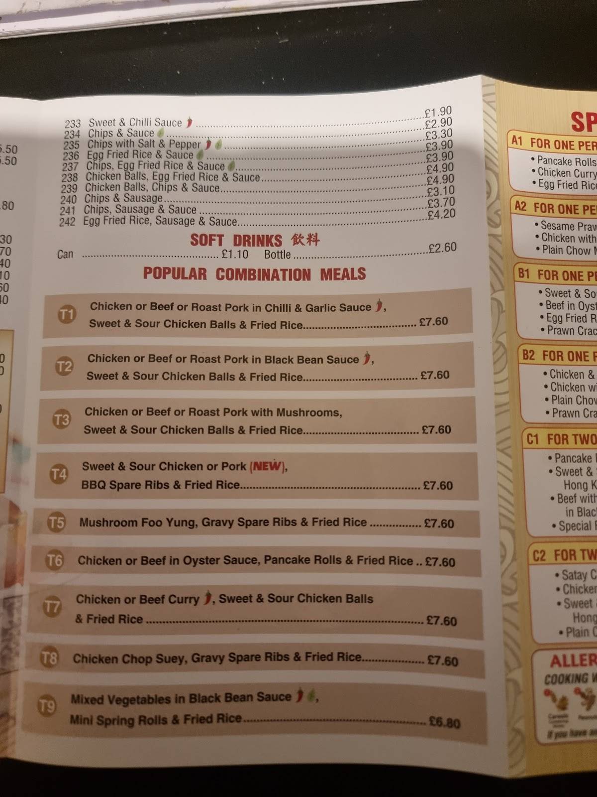 Menu at Golden Tree fast food, Spalding