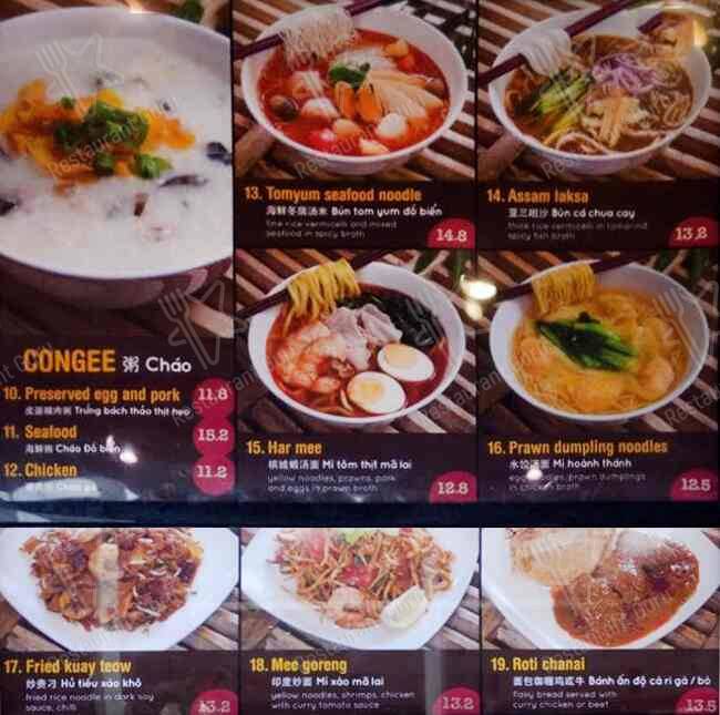 Menu at Laksa Hut restaurant, Maribyrnong