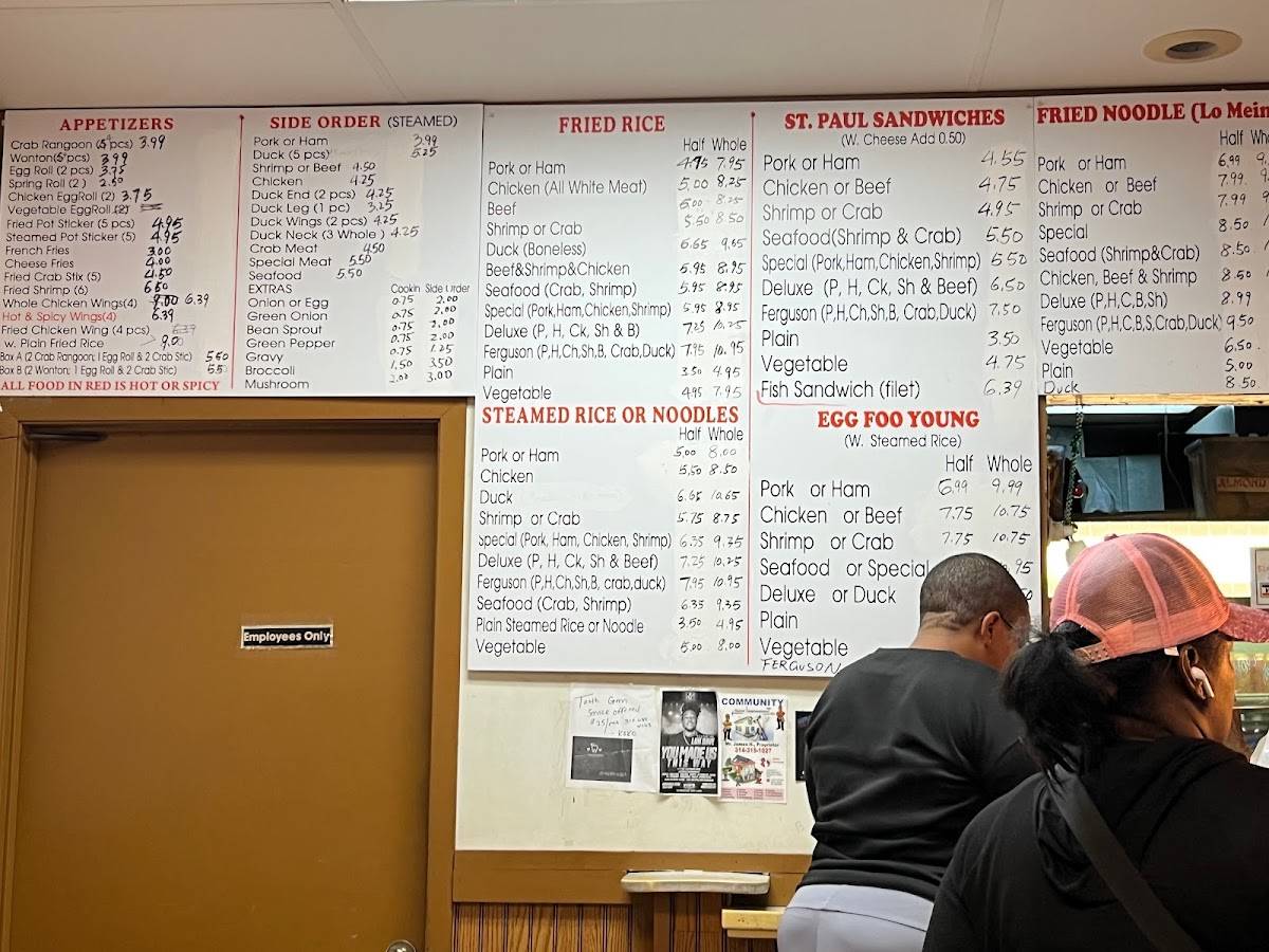 Menu at Ferguson Chop Suey restaurant, Ferguson, 63 N Florissant Rd
