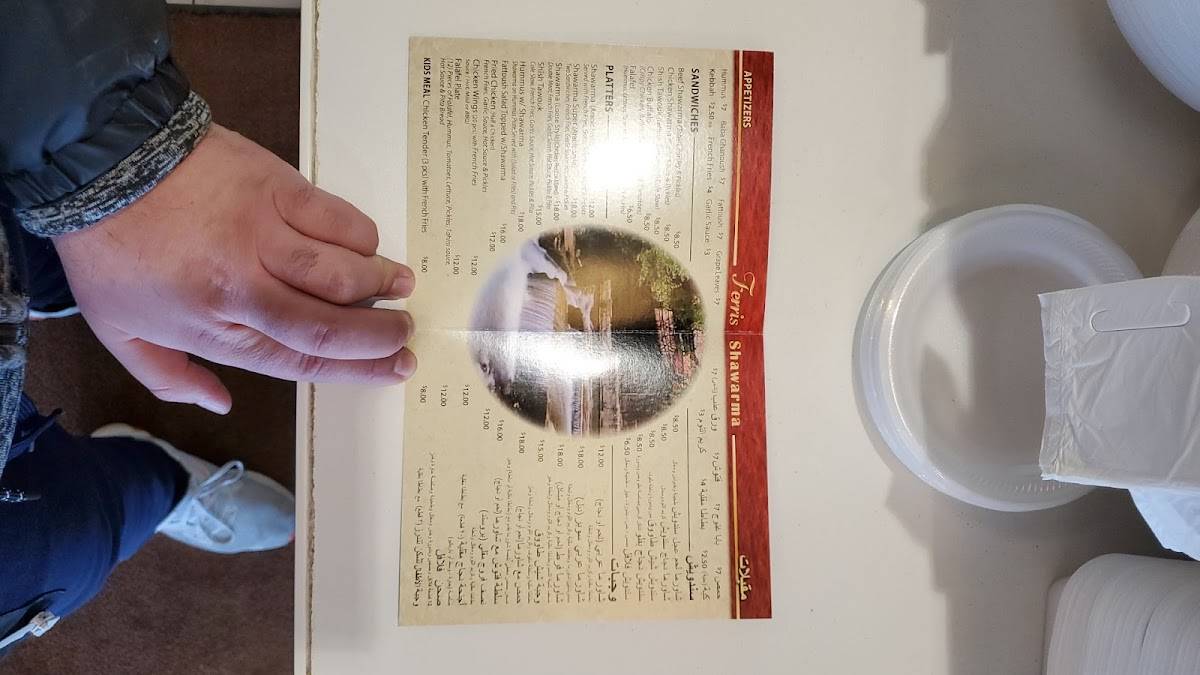 Menu at Ferris Shawarma restaurant, Lakewood