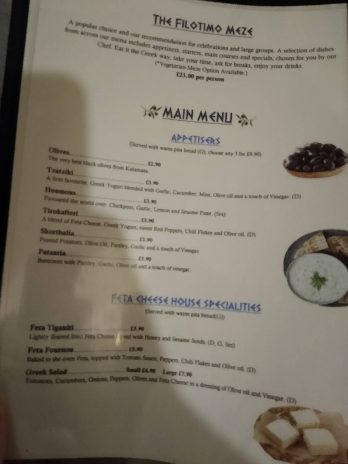 Menu at Filotimo restaurant, Sandbach