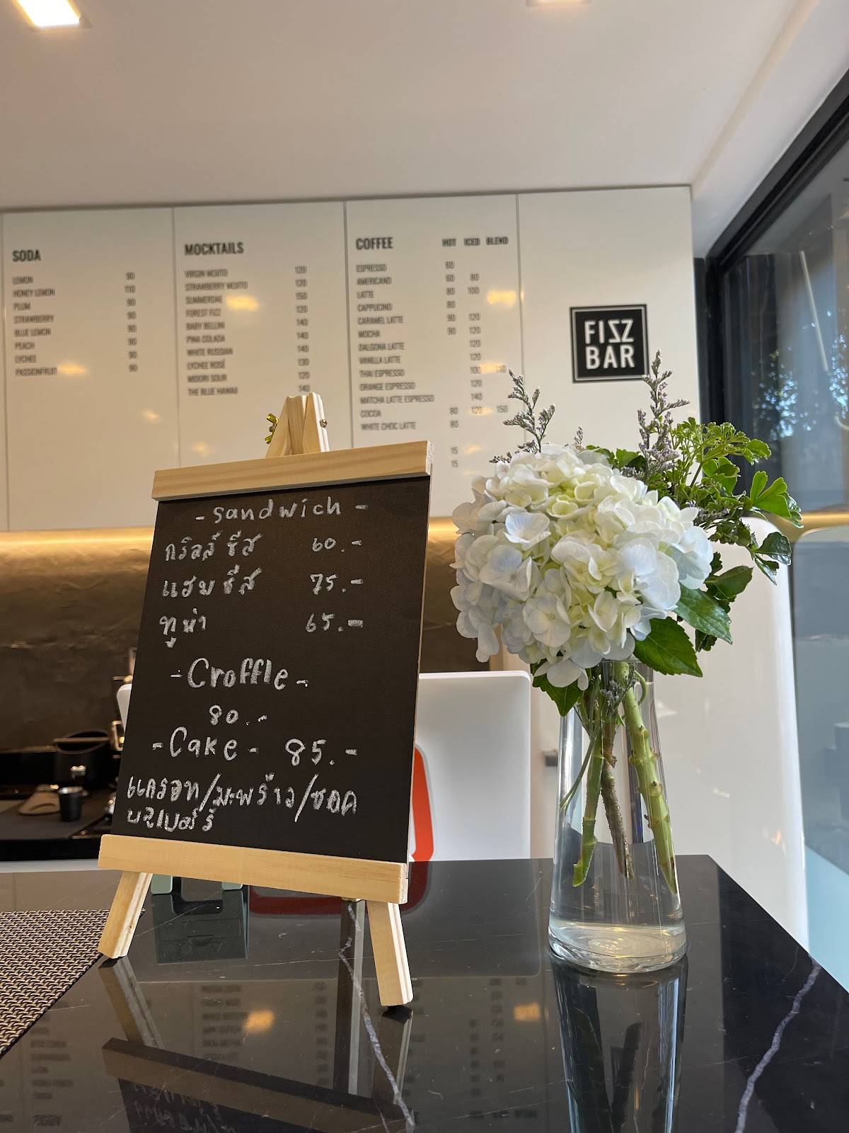 Menu at Fizz Bar, Bangkok