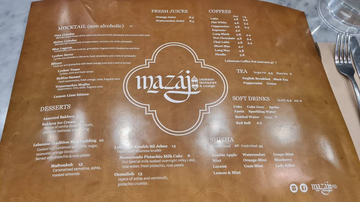 Menu at Mazaj restaurant, Forest Hill