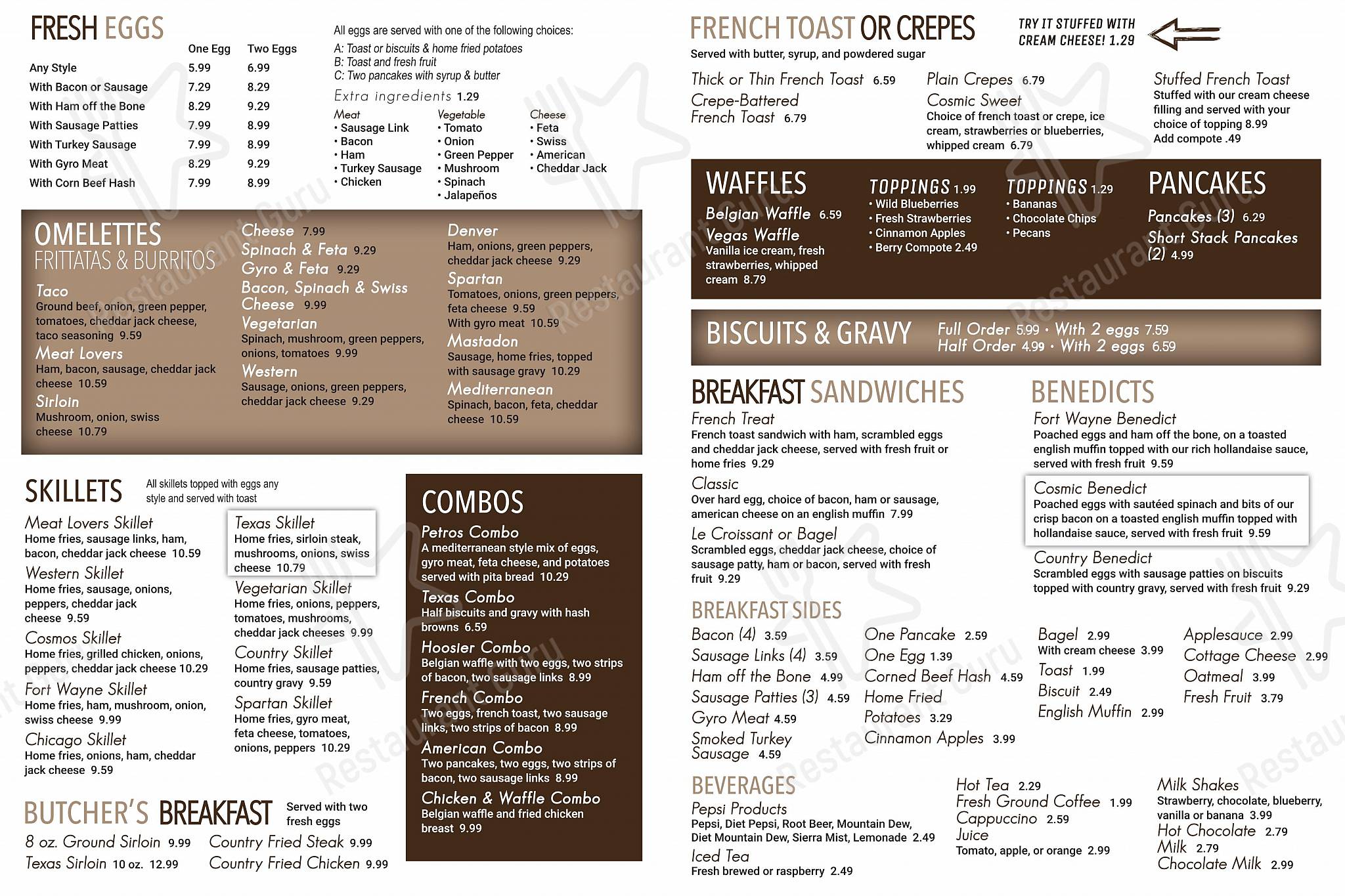 Menu at Cosmos Restaurant, Fort Wayne, Lima Rd