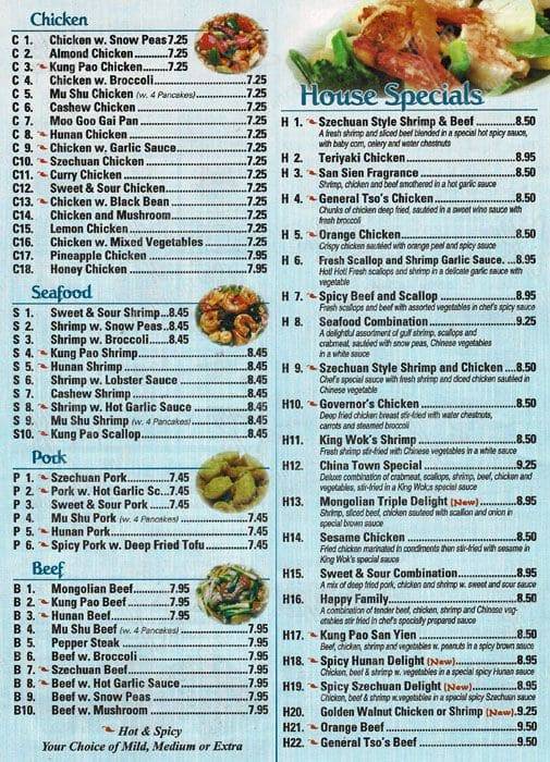 Menu at King Wok Chinese restaurant, Fort Worth, Golden Triangle Boulevard