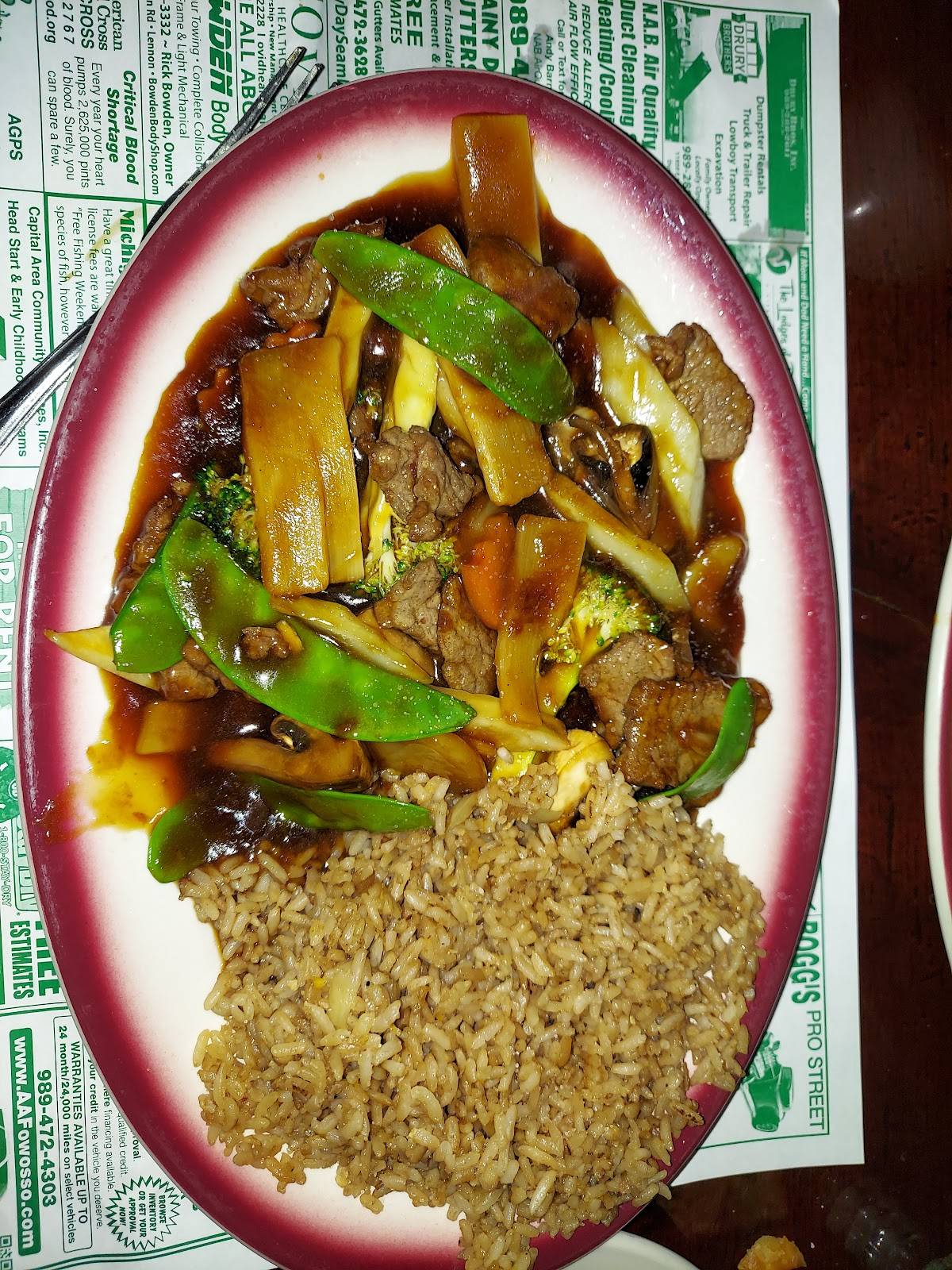 Menu at Fortune House Restaurant, Owosso
