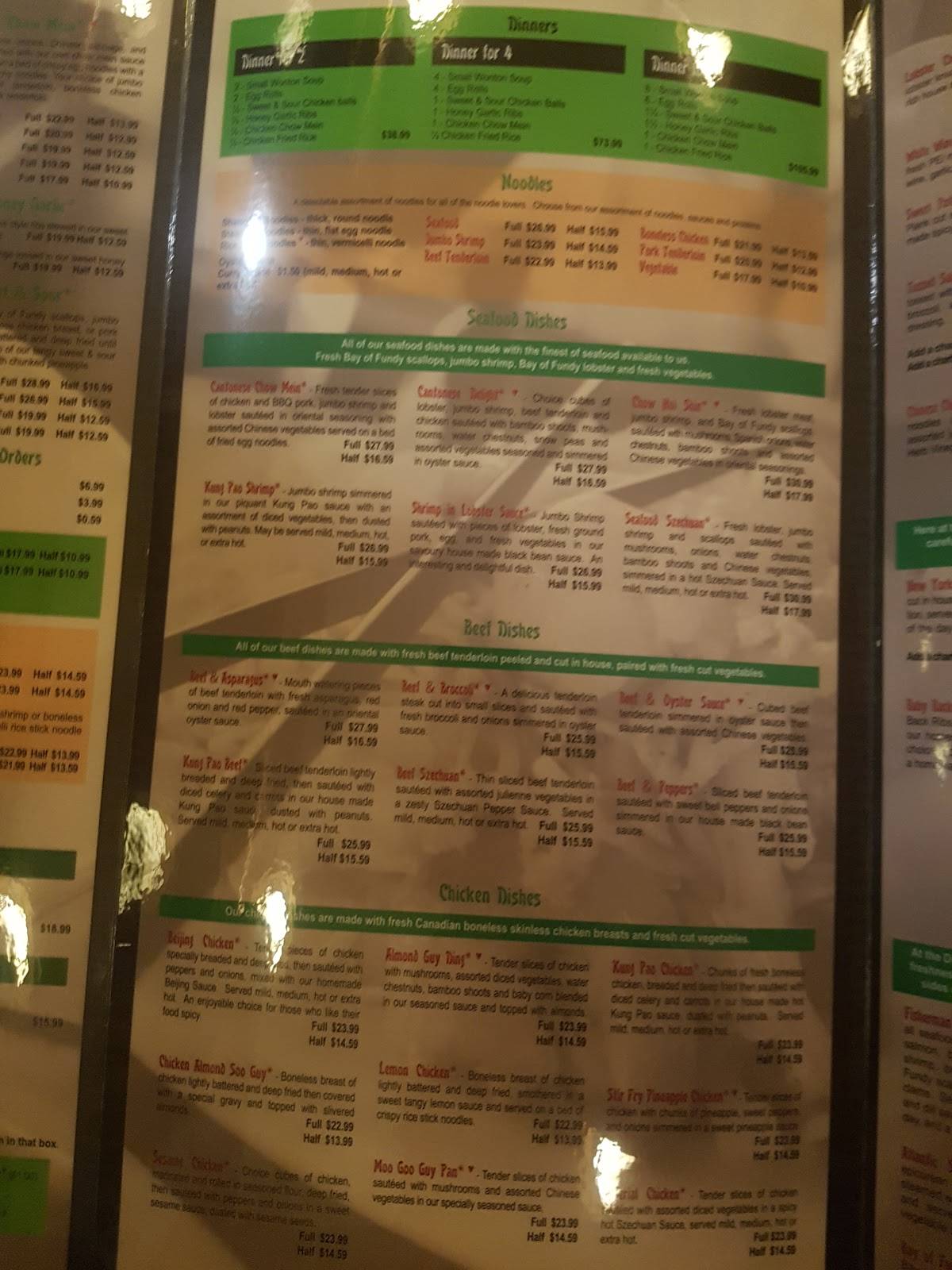 Menu at Diplomat Restaurant, Fredericton