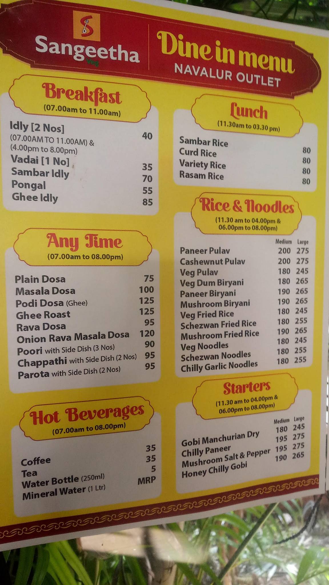 Menu at Geetham Veg Restaurant Navalur, Chennai