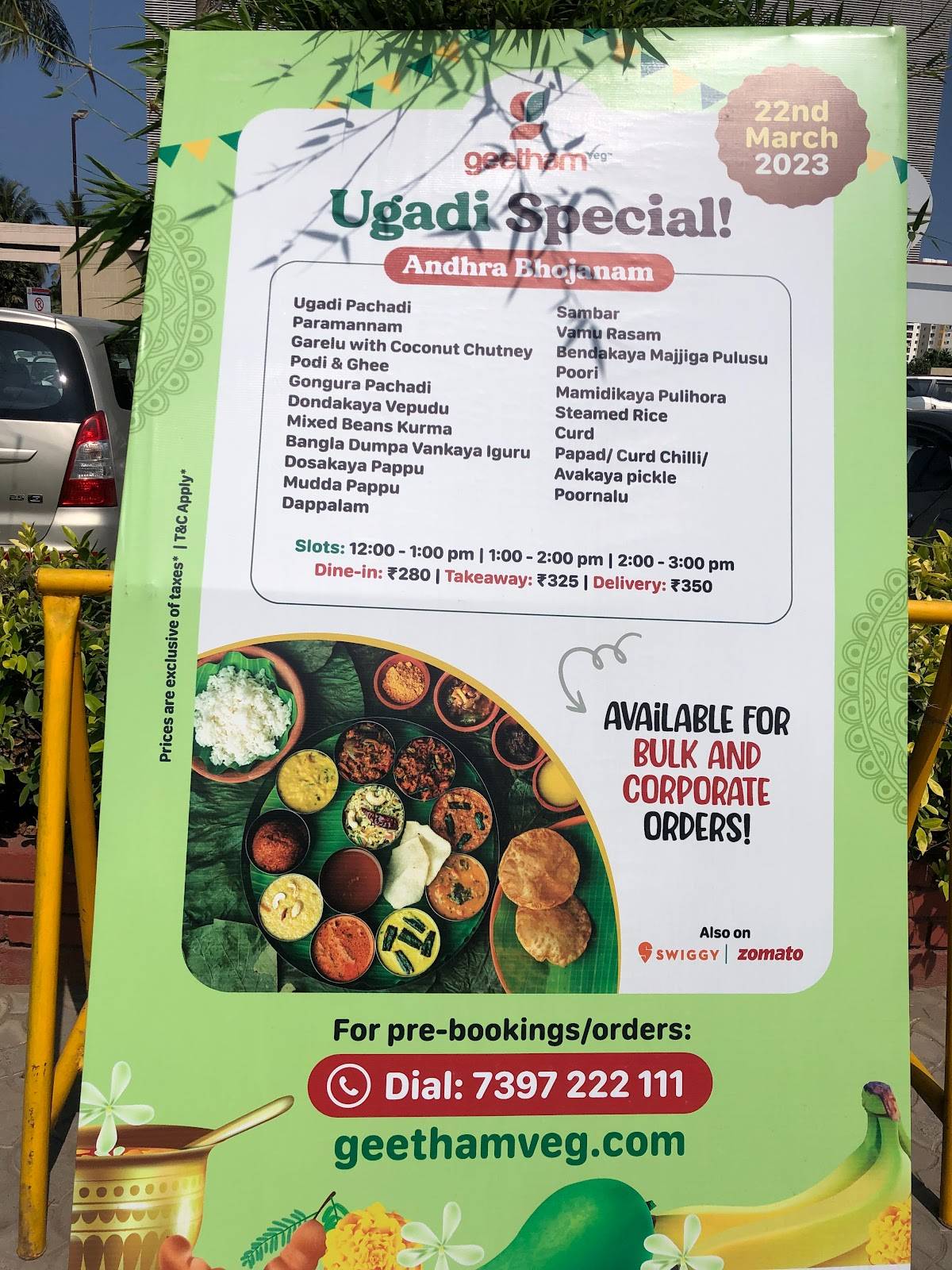 Menu at Geetham Veg Restaurant Navalur, Chennai