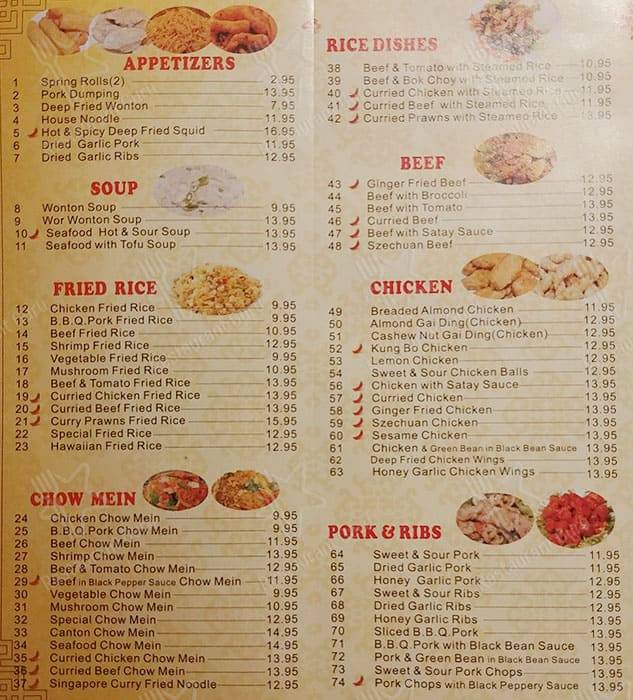 Menu at Ginger Beef House restaurant, Campbell River