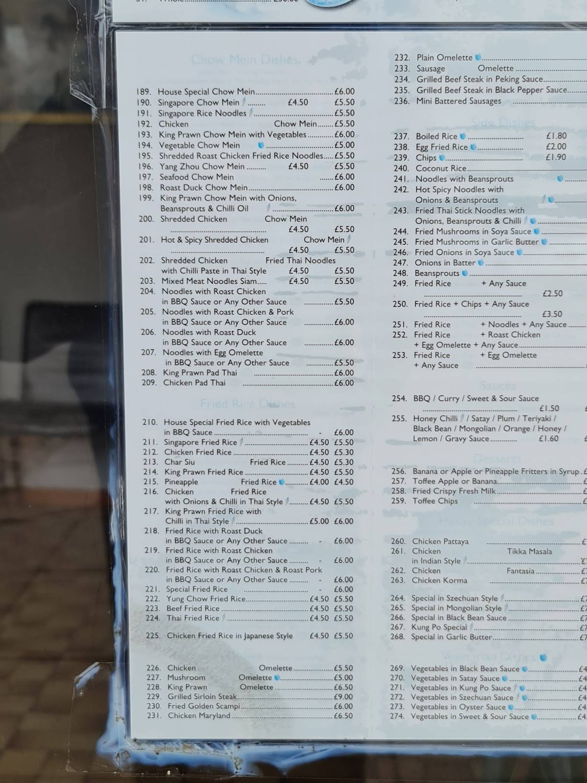 Menu at Golden Dragon restaurant, Peterhead