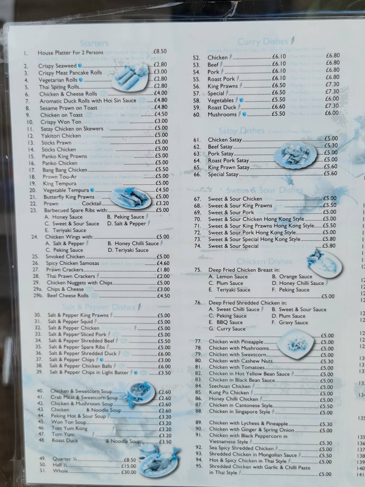 Menu at Golden Dragon restaurant, Peterhead