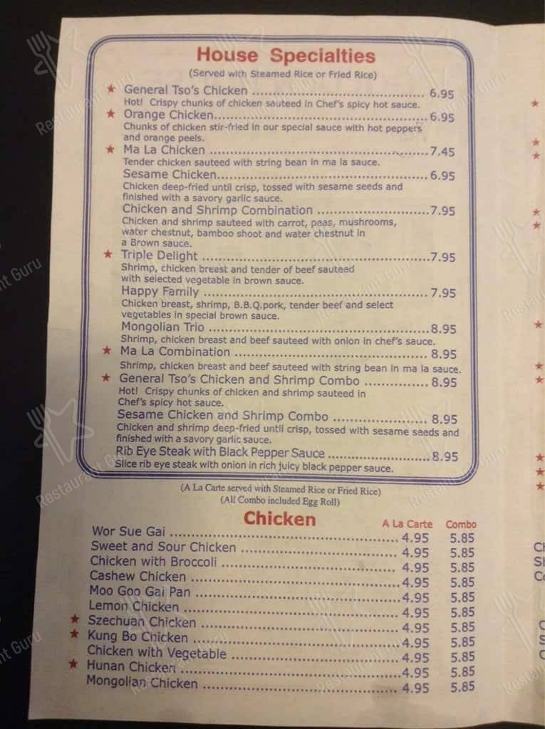 Menu at Golden House Restaurant, Columbus