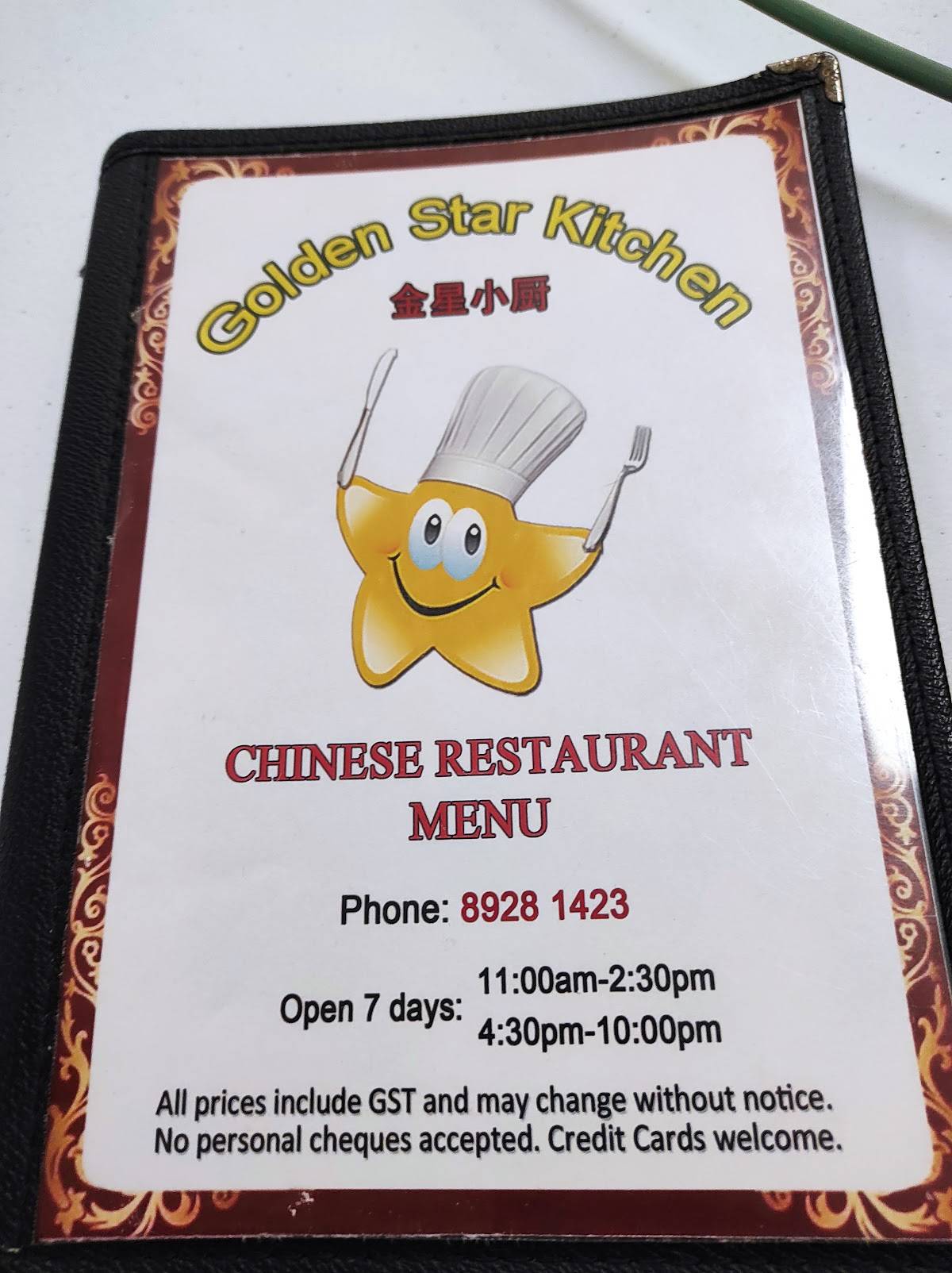 Menu at Golden Star Kitchen restaurant, Wagaman