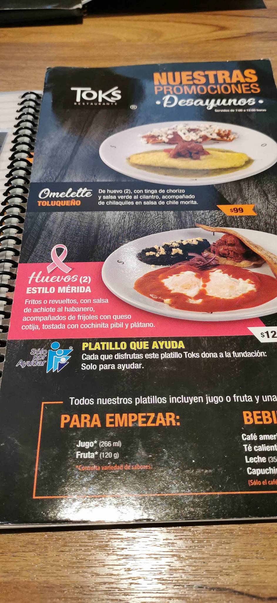 Carta del restaurante Toks Circunvalación, Guadalajara