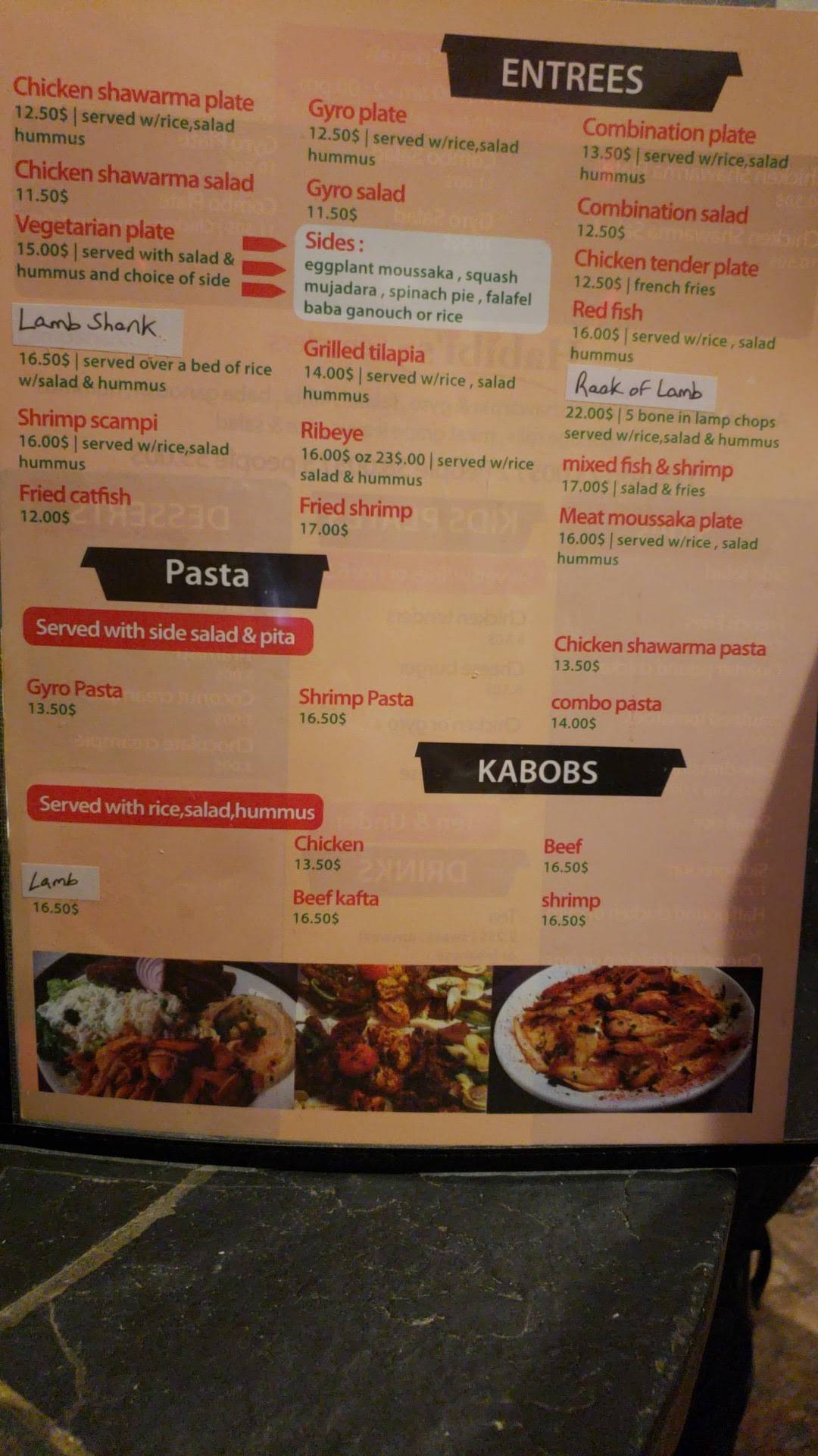 Menu at Habibi's Lebanese Cuisine restaurant, Marksville