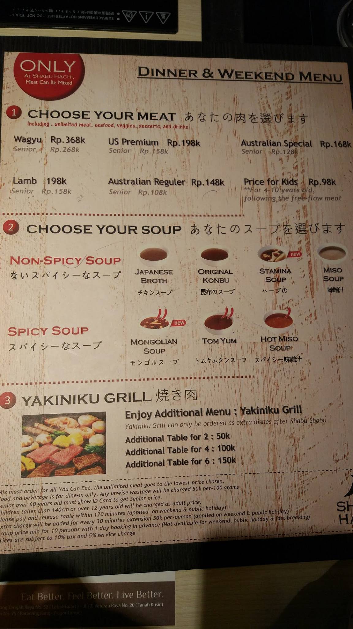 Menu at Hachi Grill Ampera restaurant, Jakarta, Jl. Ampera Raya No.11