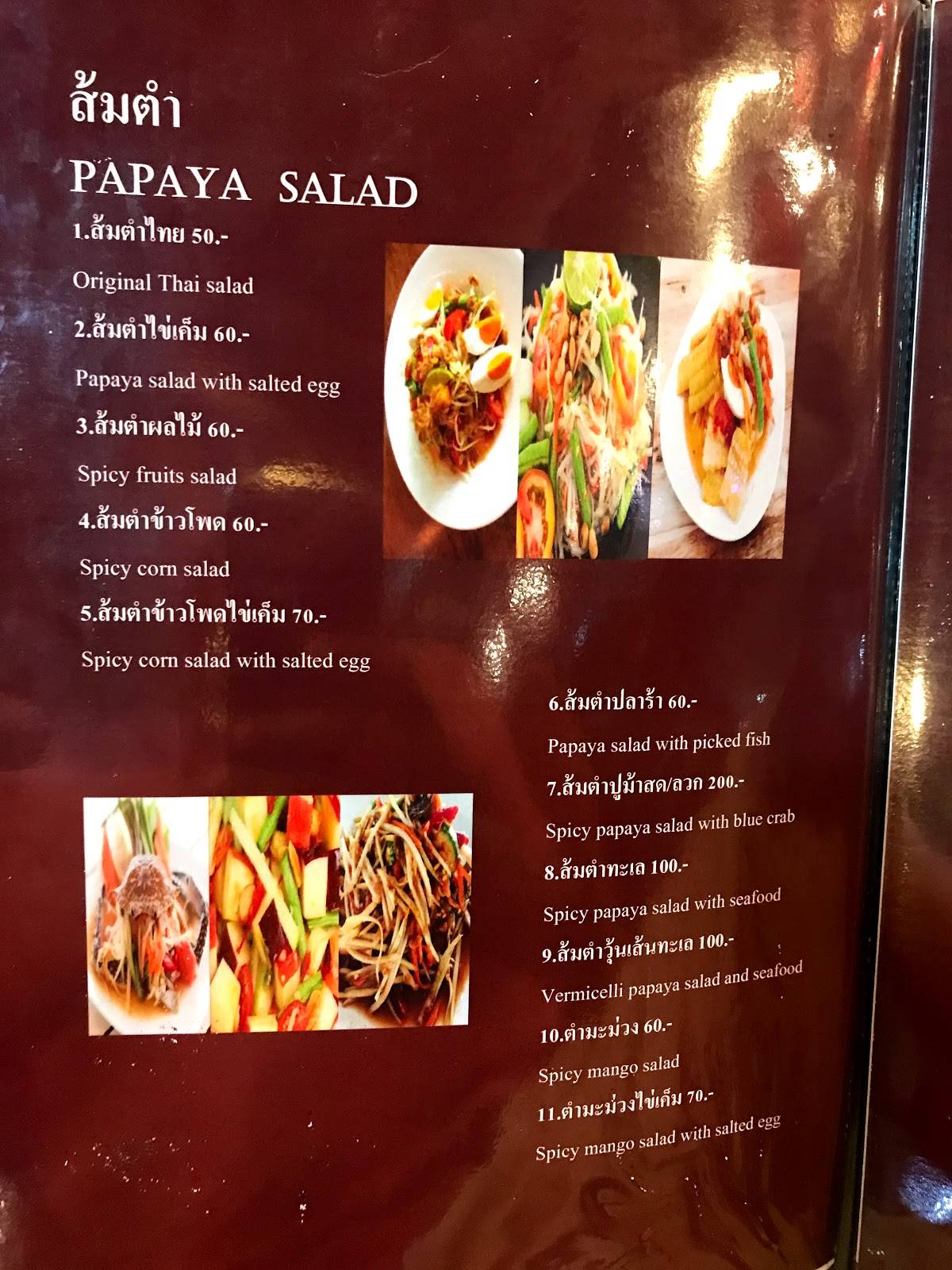 Menu at Kai-Tod Decha (Bangloh) Chee Uthit Branch restaurant, Hat Yai