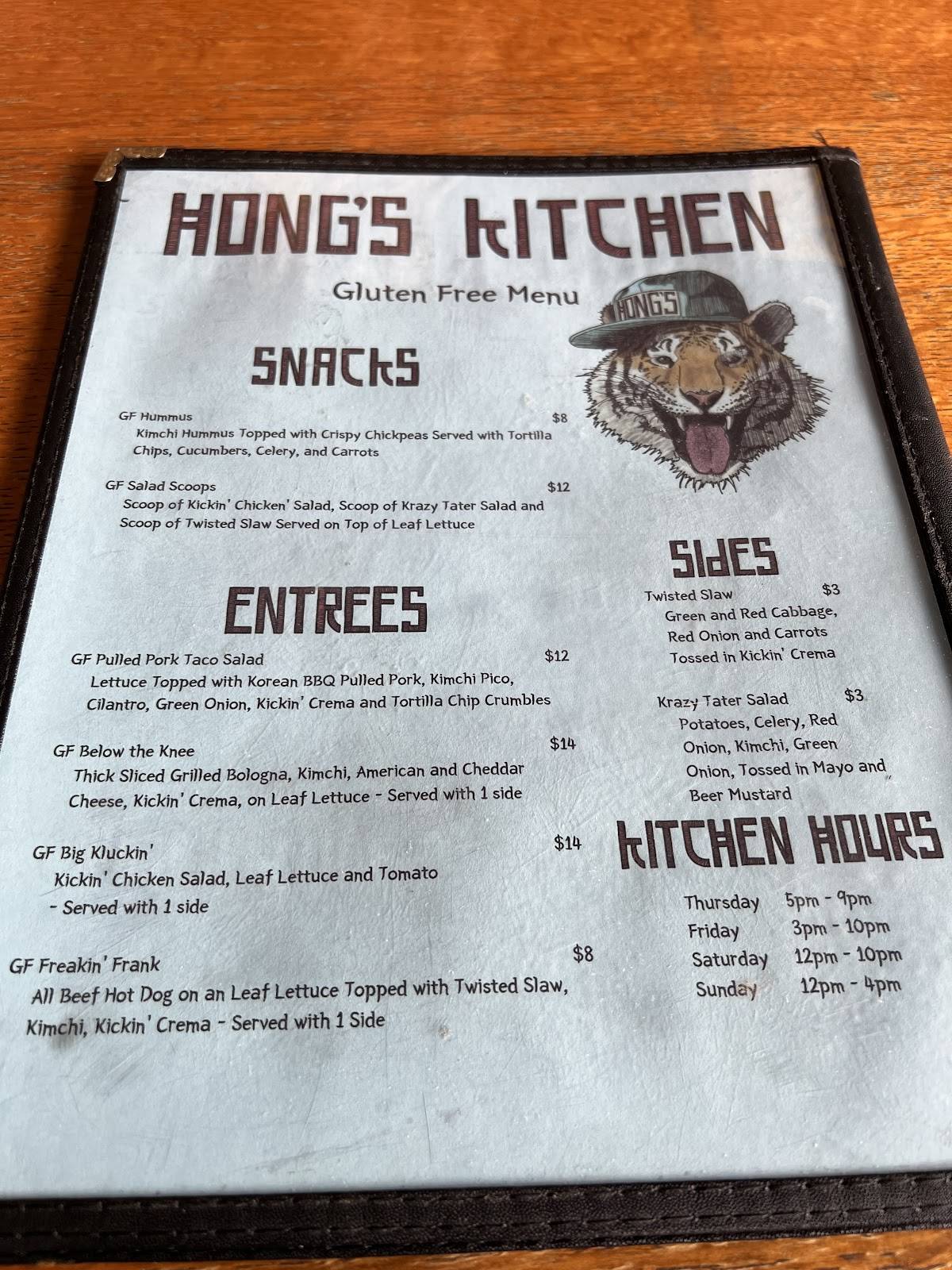 Menu at Hong's Kitchen restaurant, Knoxville