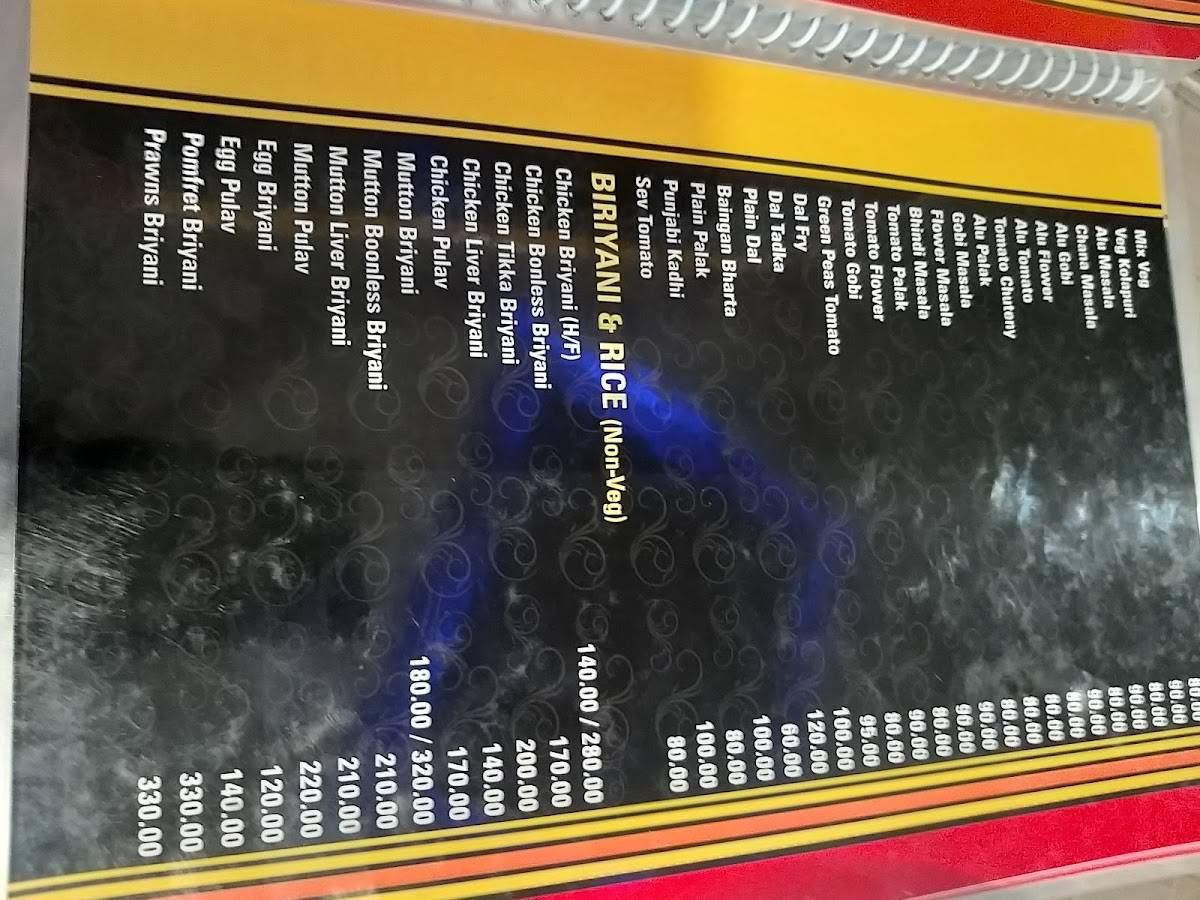 Menu at Hotel Paradise, Vapi