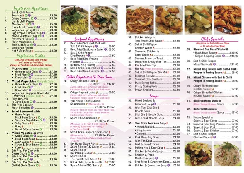 Menu at FullHouse Chinese Restaurant, Meols
