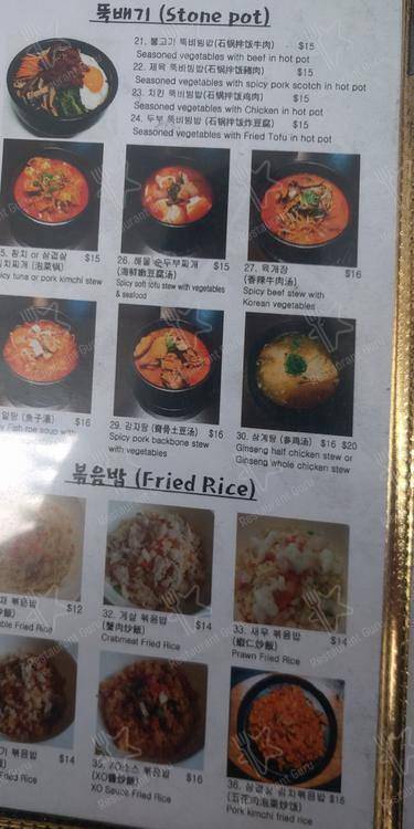 Menu at Hwarang Korean Restaurant, Auckland