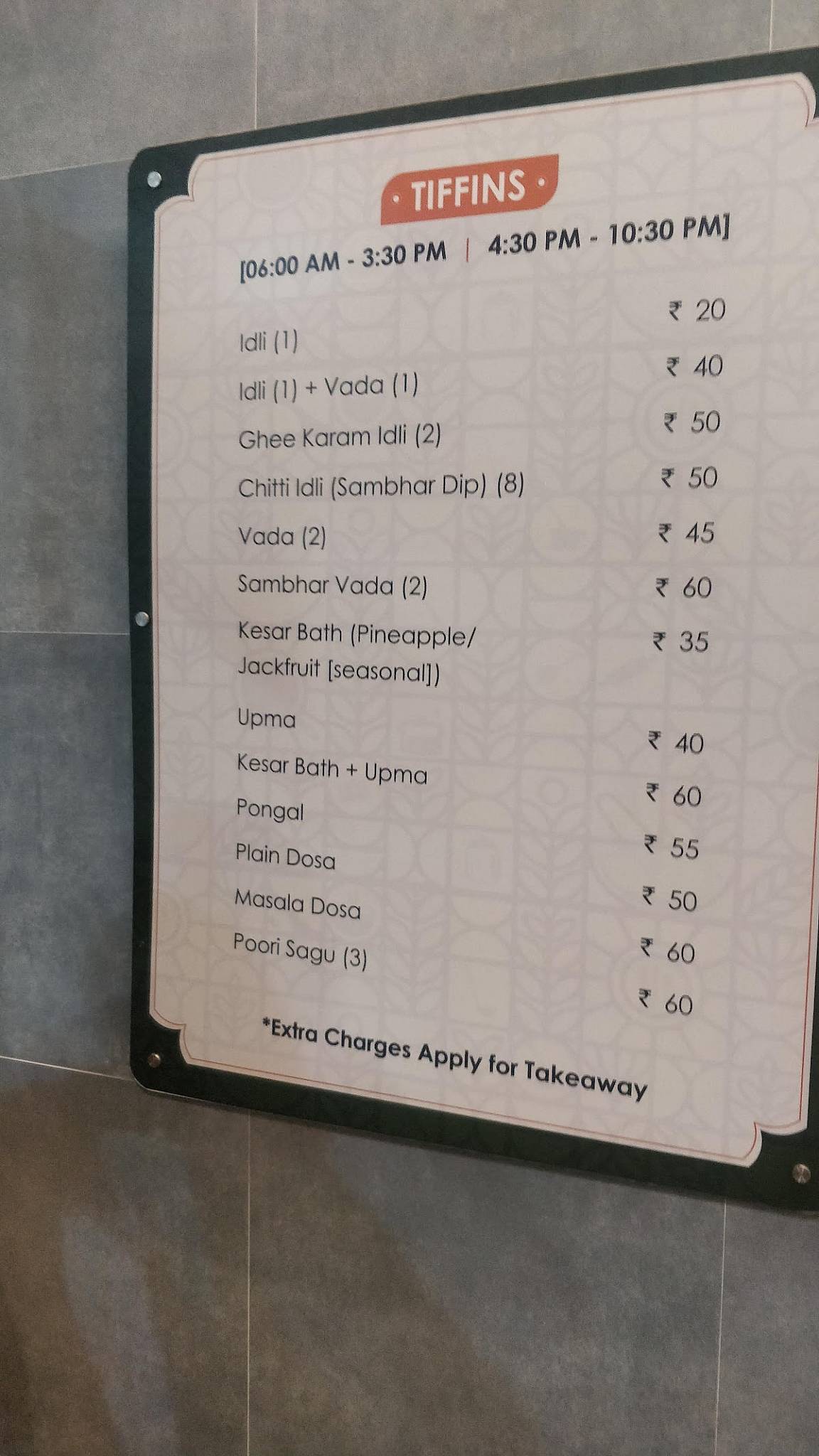 Menu at Swach Restaurant, Hyderabad