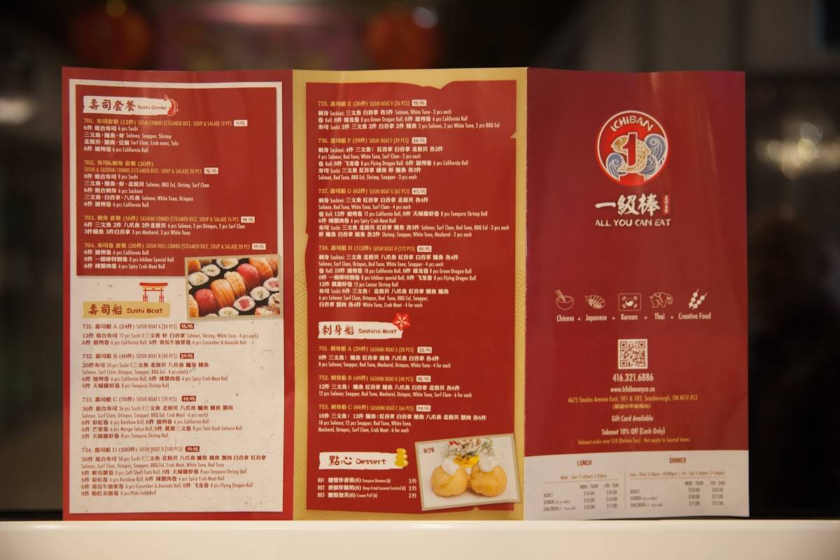 Menu at Ichiban Asian All You Can Eat restaurant, Toronto