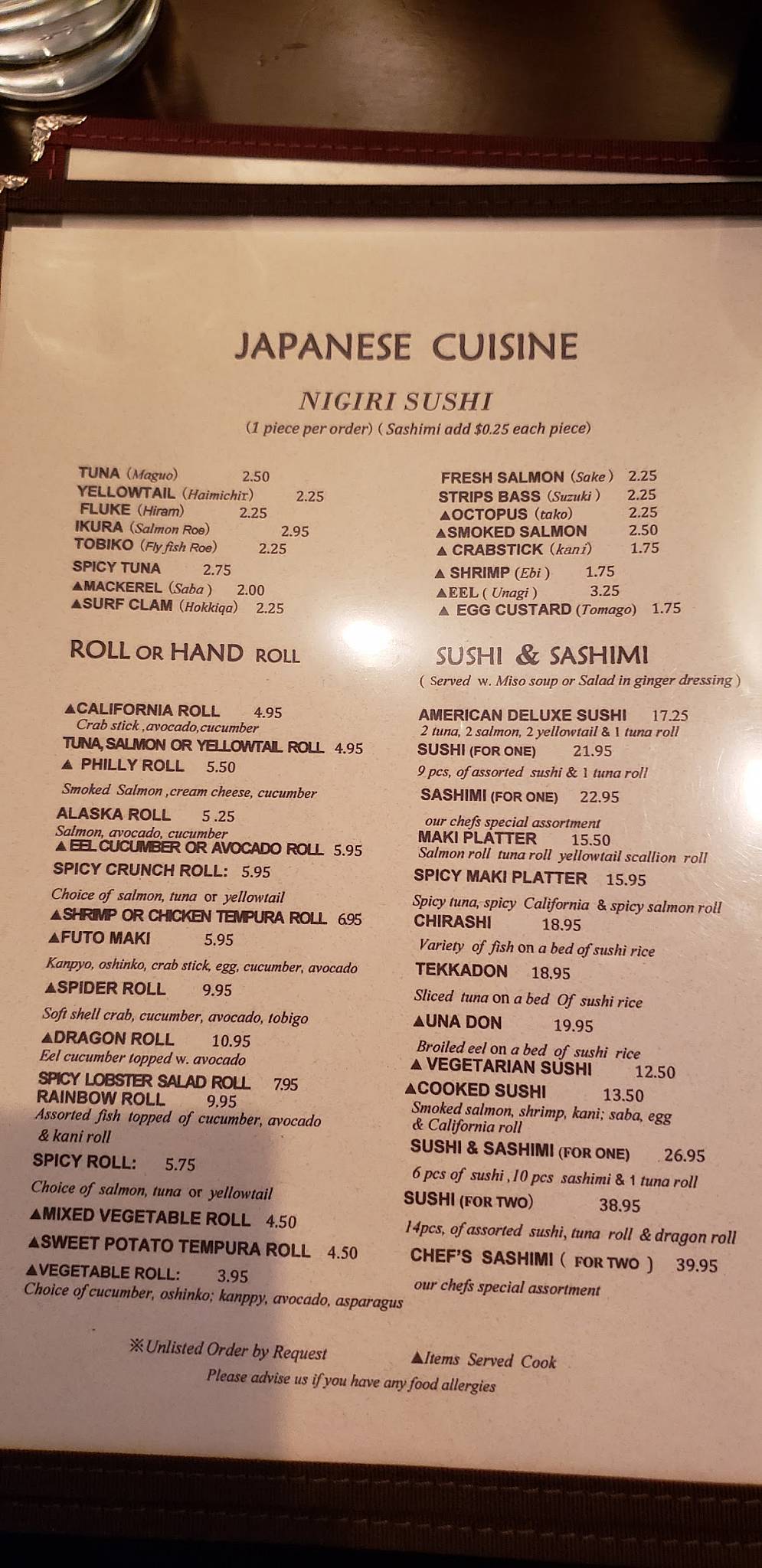 Menu at Idea Asian Restaurant, Clarksboro