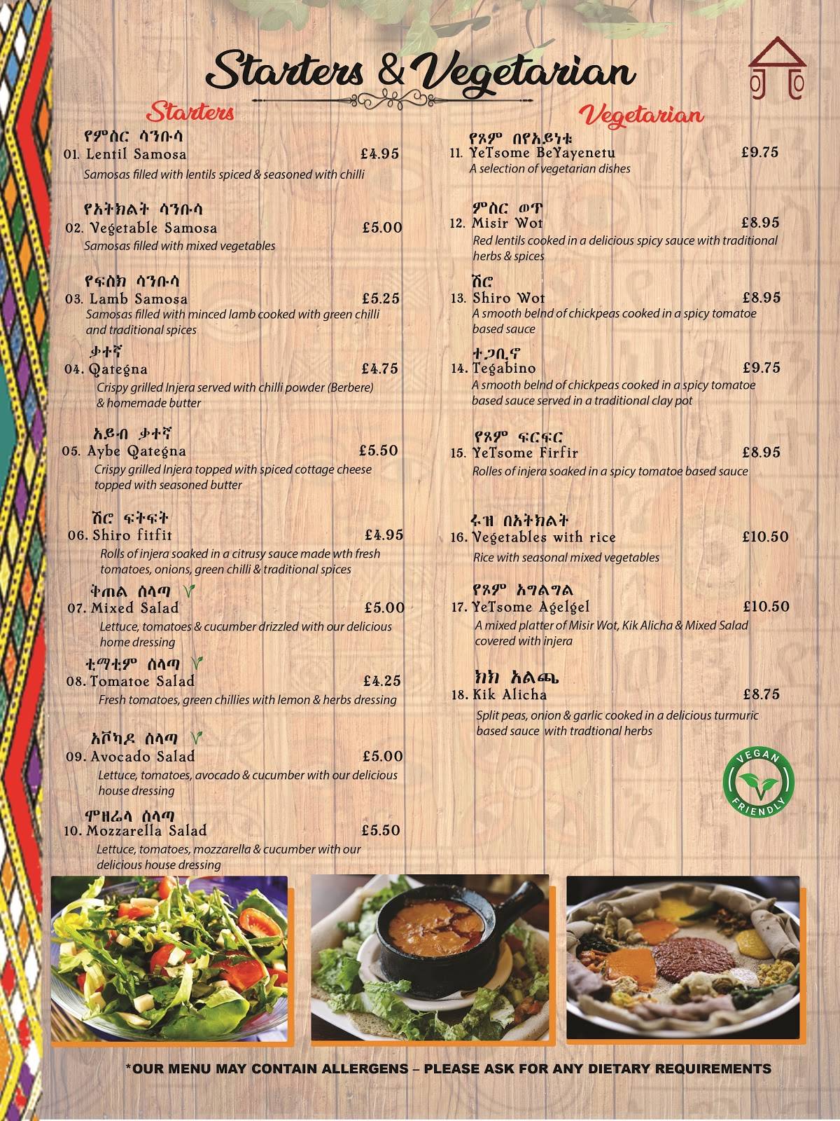 Menu at JOJO's Kitchen (Ethiopian Restaurant), London, 171 Blackstock Rd